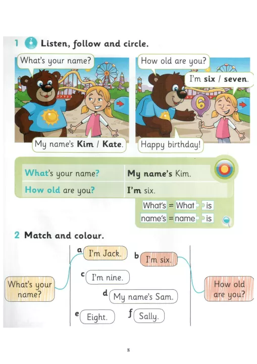 Grammar Goals. Level 1. Pupils Book (sách màu)