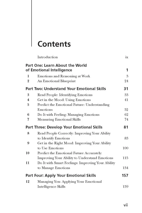 The Emotionally Intelligent Manager: How to Develop and Use the Four ...